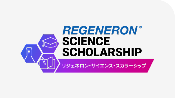 Responsibility | Regeneron